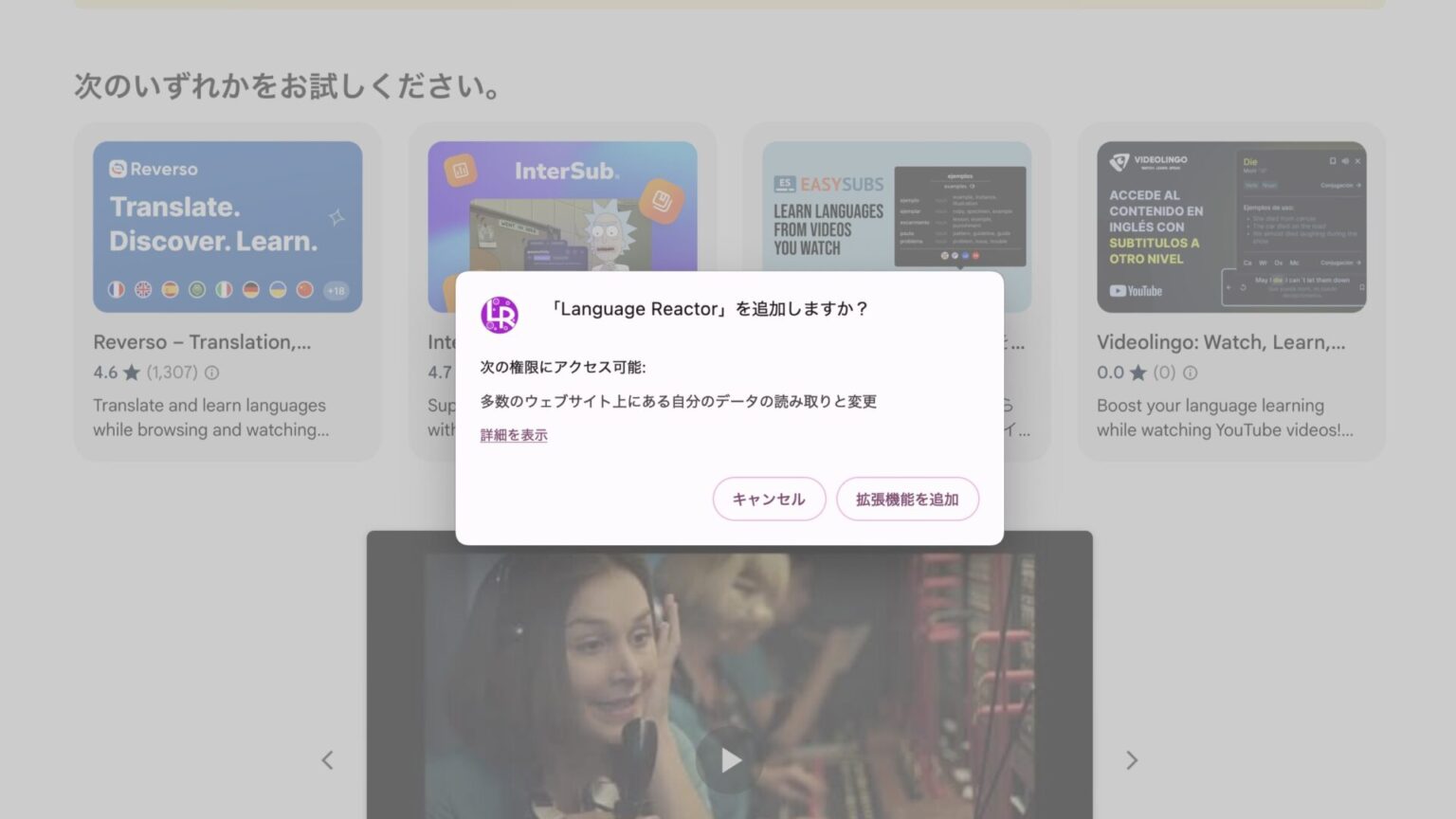 【韓国語と日本語の同時字幕】勉強にはNetflixがおすすめな理由｜amilaniblog
